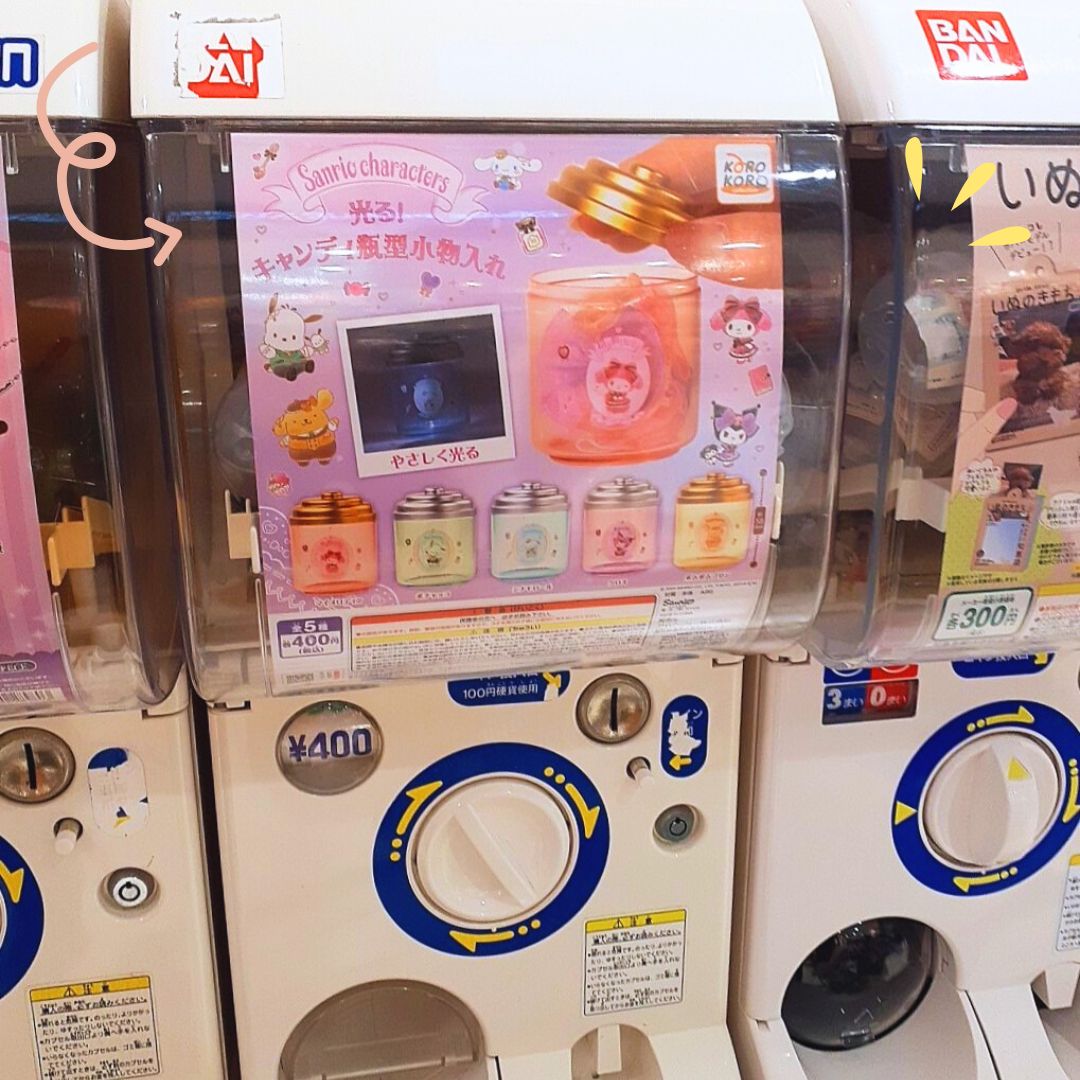 Rare Gachapon Gems at TokuDeals!