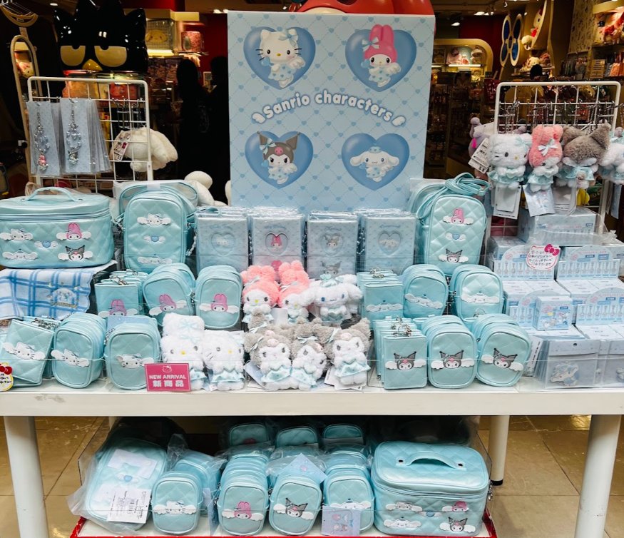 What is the Meaning of Sanrio? – TokuDeals